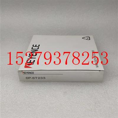 议价KEYENCESR-DR10用扩散板扩散片OP-87233