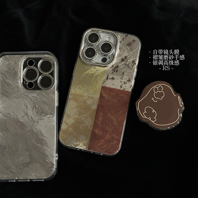 镜头膜双层手机壳苹果复古中式16