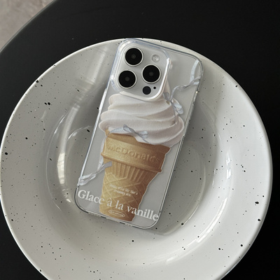 冰淇淋硅胶手机壳17高级感防摔