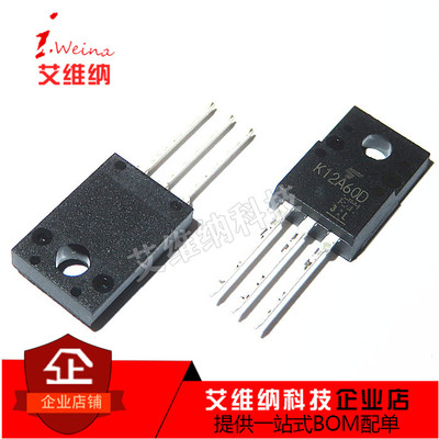 全新原装  K12A60D TK12A60D 12A 600V TO-220F  液晶场效应MOS管
