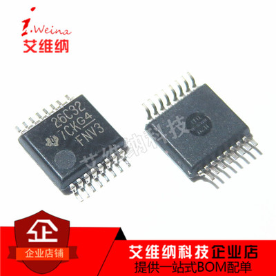 AM26C32CDBR 26C32 SSOP-16贴片 线路接口接收器芯片 全新原装