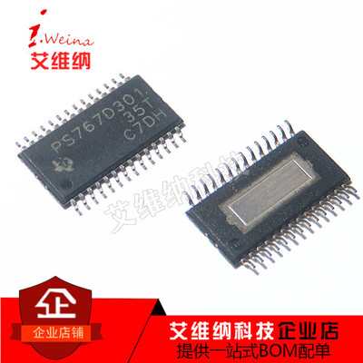 TPS767D301PWPR PS767D301 线性稳压器 HTSSOP-28 全新原装进口