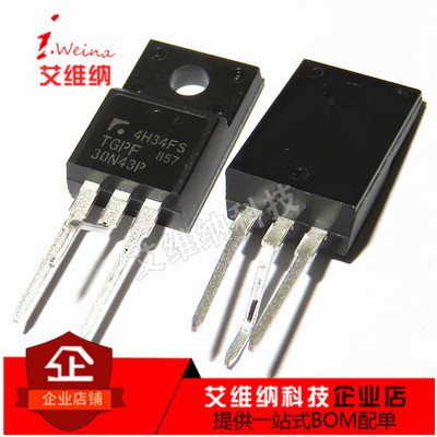 全新 30N43P TGPF30N43P TO-220F塑封 液晶等离子三极管 30A 430V
