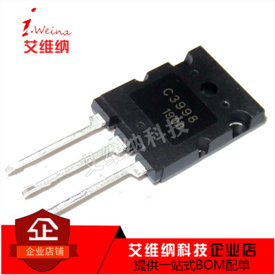 2SC3998 C3998 TO-3PL 超声波用大功率三极管 25A/1500V 全新原装