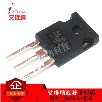 可直拍全新STPS61170CW 真正原装 肖特基二极管 60A 170V