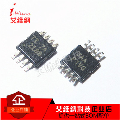 OPA2188AQDGKRQ1 丝印 2188 MSOP-8 线性仪表 运算放大器芯片全新