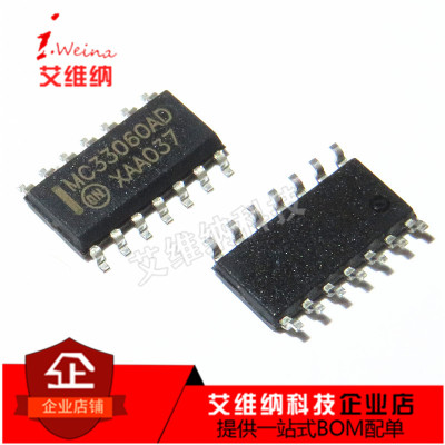 MC33060ADR2G SOP14 MC33060ADG PWM控制器 全新原装