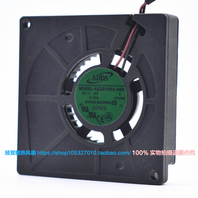 协喜ADDA AB5512HX-G00 DC12V 0.19A 涡轮笔记本散热风扇