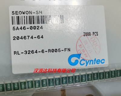 RL-3264-6-R005-FN SUSUMU合金电阻 2512 R005 0.005R 1% 1W 青色