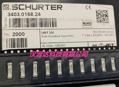 3403.0168.24 UMT 250V T1.6A 3X10MM 贴片慢断保险丝