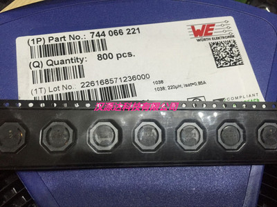 744066221 WE-TPC 1038-220UH 0.75A 6MHZ WURTH贴片屏闭功率电感