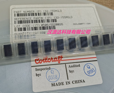 132-14SMJLD 14圈 222nH 3A 线艺射频用高Q值弹簧式空心线圈电感