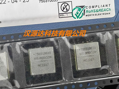 750310035  电源变压器 MID-POE LM5022 77.4 uH 13.5 W 2.7A