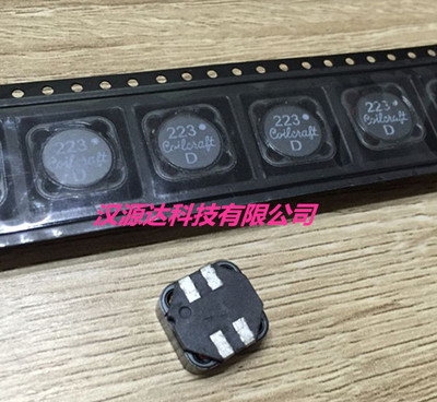 MSD1260T-223MLD 线艺贴片4脚耦合电感 2X22UH 2.49A 12X12X6MM