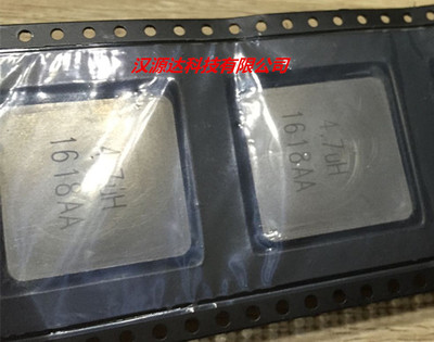 一体大电流电感IHLP8787MZER4R7M5A 4.7UH 37A 22.48X22X13MM 4.7