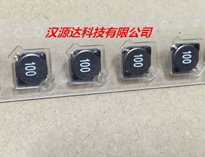 SSL6D28F-100M-E01 台庆贴片屏闭功率电感6D28-10UH 1.7A 7X7X3MM