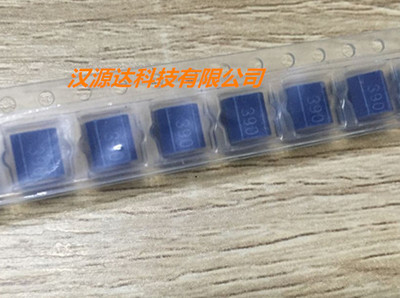 NL565050T-3R9Y 塑封电感 2220/5650-3R9 3.9UH 5.6X5X5 丝印3R9