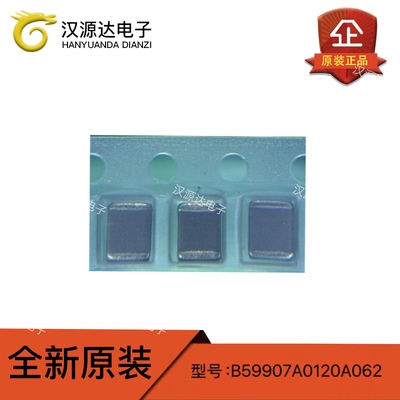 B59907A0120A062 自恢复保险丝 1210 400V 12mA 全新原装TDK 咨询
