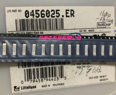 高电流NANO 2保险管0456025.ER 25A 125V 1.92毫欧10.1x3.12x3.12