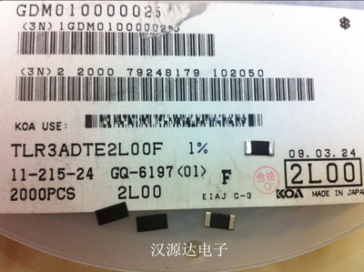 贴片合金电阻2512 2L00 0.002R 75PPM 1% 1W TLR3ADTE2L00F KOA