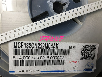 MCF182CN222M04AK 贴片穿心电容 0603 2200PF 25V 4A EMI滤波器