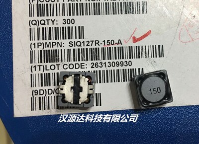 SIQ127R-150-A DELAT贴片屏闭功率电感 127-15UH 4.5A 12X12X8MM
