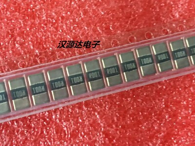 RLP25FEGMR001 贴片合金电阻 2512 R001 0.001R 1% 1MR 3W大功率