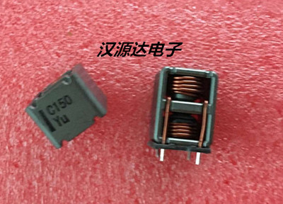DLM1623C-150M 直插数字放大器用功放电感 15UH 11A 15X23MM