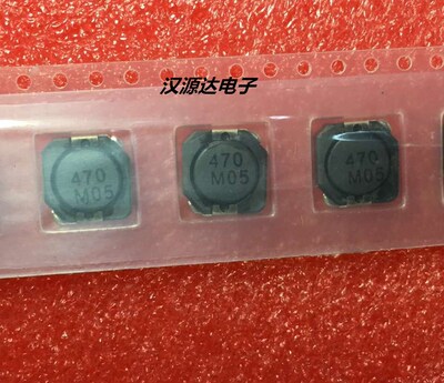 CDRH103RNP-470NC 47UH 30% 1.43A 10X10X3MM SUMIDA原装功率电感