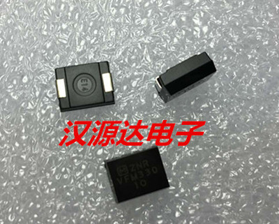 VFM330 ERZVF2M330 AC20V DC26V 3225 松下厂家贴片压敏电阻