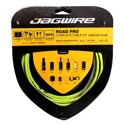 台湾jagwire佳威pro公路自行车