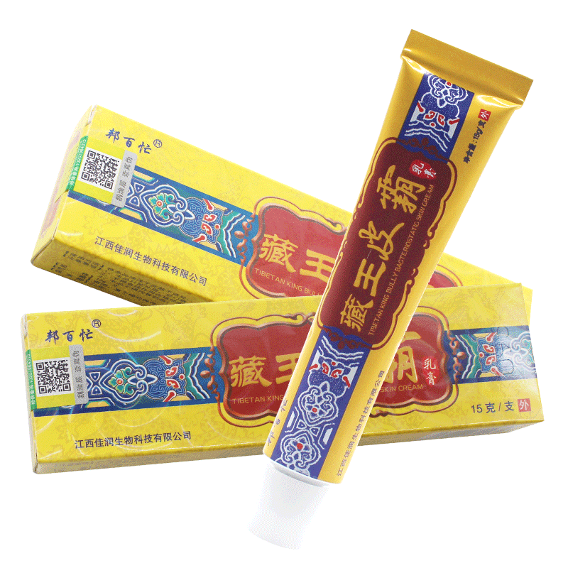 邦百忙藏王皮霸抑菌乳膏