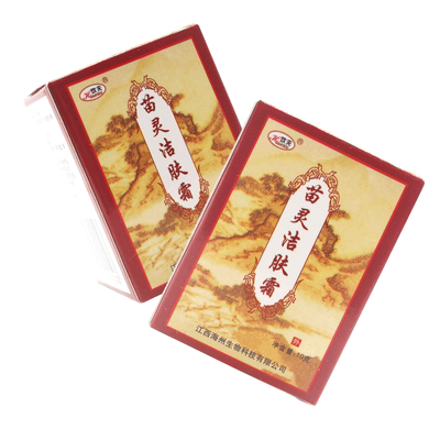 欢夫苗灵洁肤霜软膏乳膏