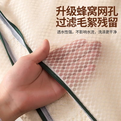 新款蜂窝网洗衣网文胸护洗套装