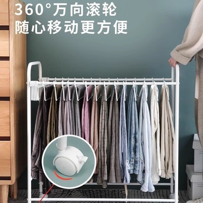 落地移动裤架新款裤子收纳衣柜