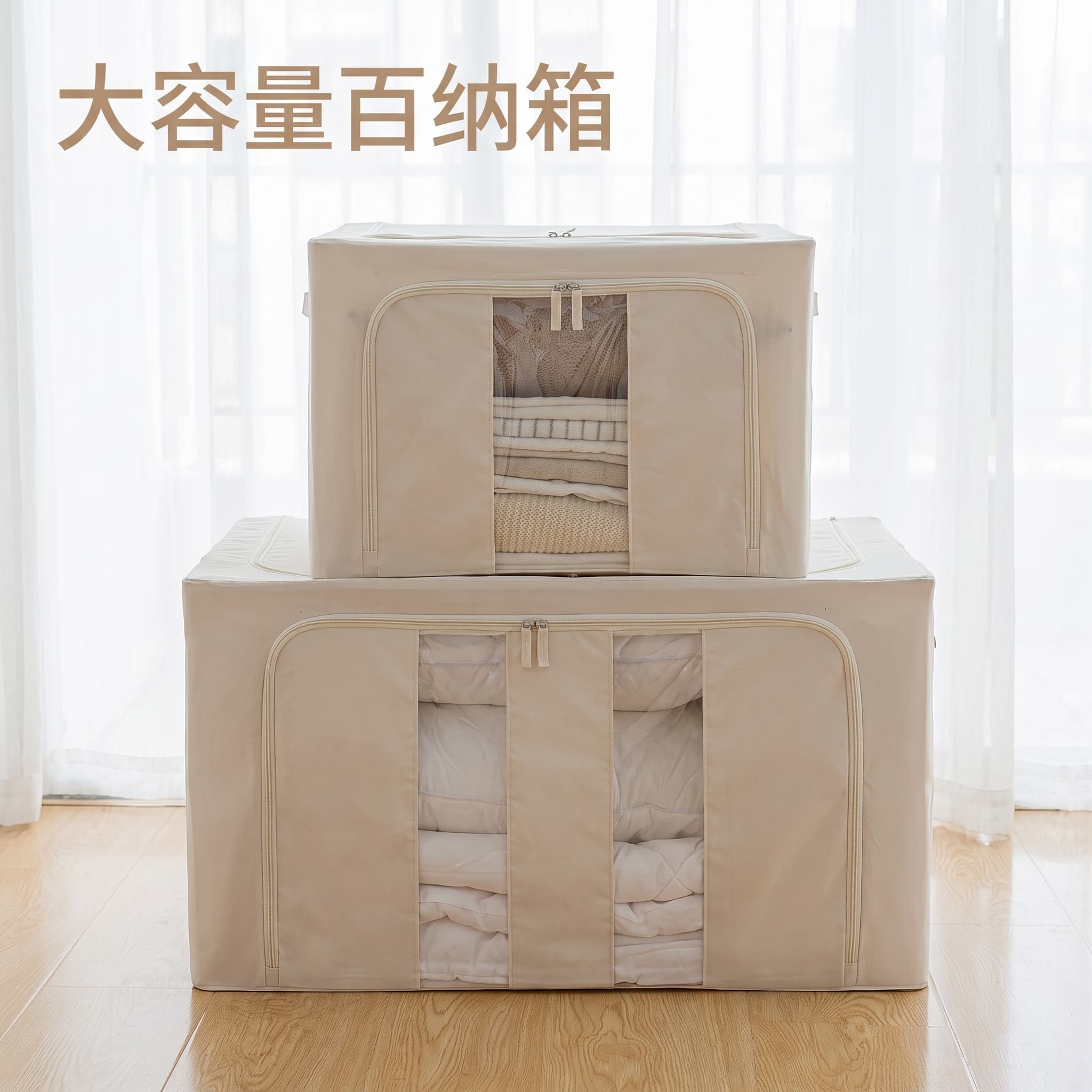 牛津布铁架折叠收纳箱衣柜衣服被子整理箱储物箱子大容量百纳箱