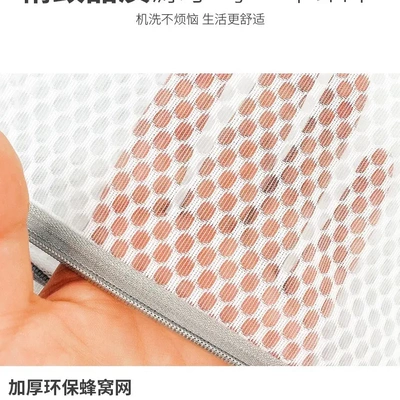 洗衣袋蜂窝网洗衣网袋加厚灰色
