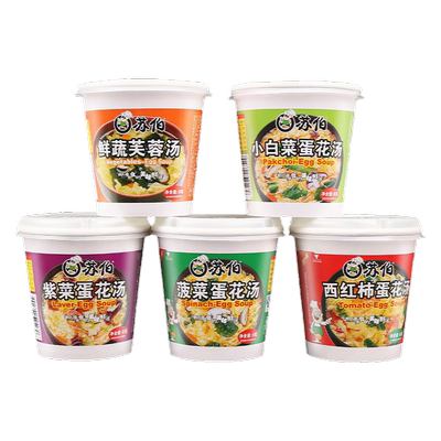 苏伯速食汤紫菜蛋花汤懒人冲泡