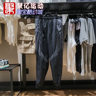 休闲长裤拒水速干梭织训练运动