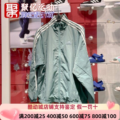 防风梭织速干透气夹克外套