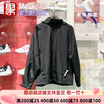 ADIDAS拒水防泼防风加绒保暖男装