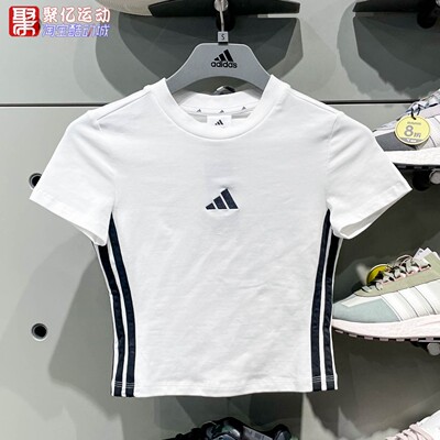 阿迪达斯女2025夏经典条纹修身显瘦运动休闲短袖圆领T恤衫 JY8571
