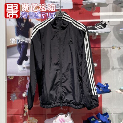 拒水防泼透气简约立领夹克外套