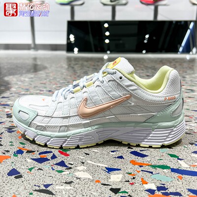 Nike耐克女子2026夏新款P-6000时尚舒适透气缓震跑步鞋IR7602-141