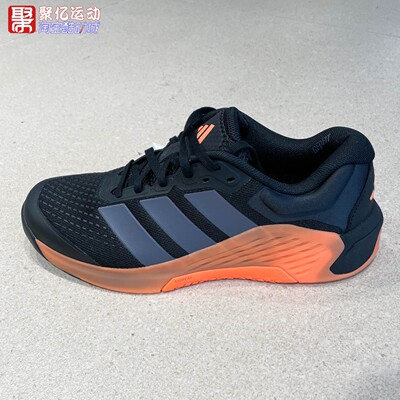 Adidas阿迪达斯男鞋2026新款DROPSET 4耐磨透气力量训练鞋 JR4677