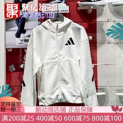 简约百搭防风夹克外套