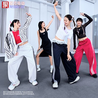 阿迪达斯女防晒UPF50+凉感梭织宽松运动休闲长香蕉裤 KB5224 5225