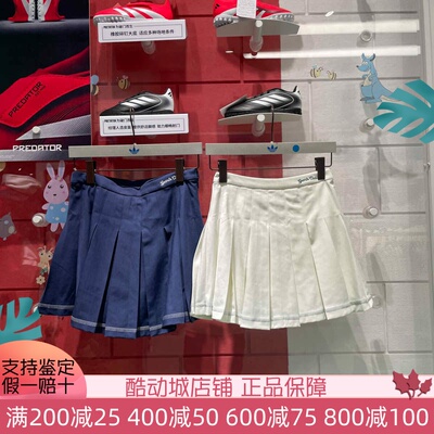 阿迪达斯三叶草女子防走光内衬百褶裙运动半身短裙 JM8015 JM8016