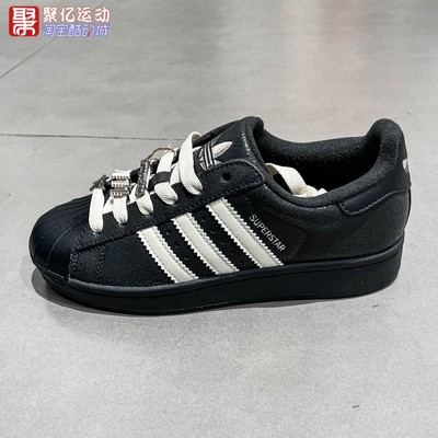 阿迪达斯三叶草女鞋2026新款经典贝壳头板鞋运动鞋 IH1628 IH1629