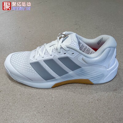 Adidas阿迪达斯男鞋2026新款DROPSET 4舒适缓震回弹训练鞋 JR4672